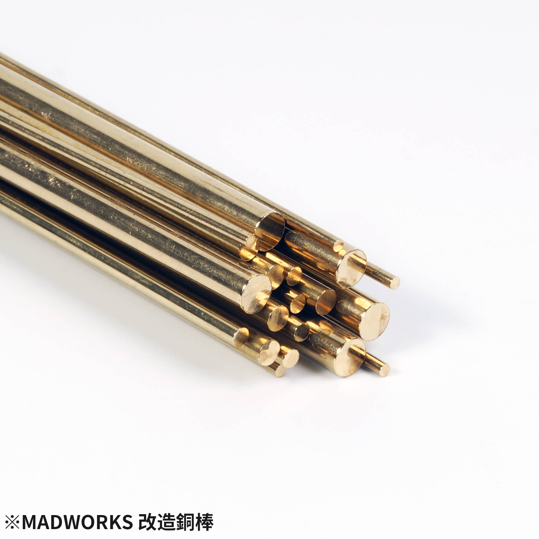 Brass Rods in 1.0mm, 1.5mm, 2.0mm & 3.0mm Sizes – MADWORKS